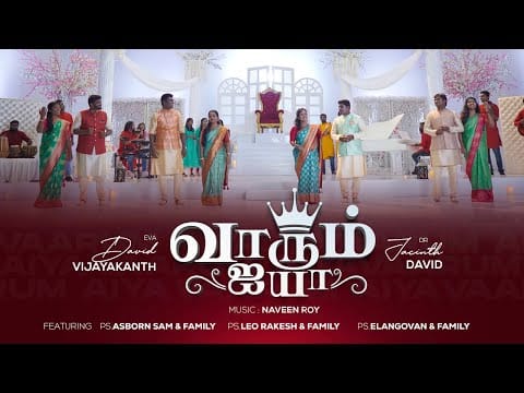 Varum Ayya Nallavarae Chords Lyrics PPT By David Vijayakanth